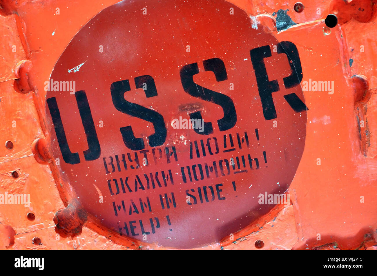 Vostok station hi-res stock photography and images - Alamy