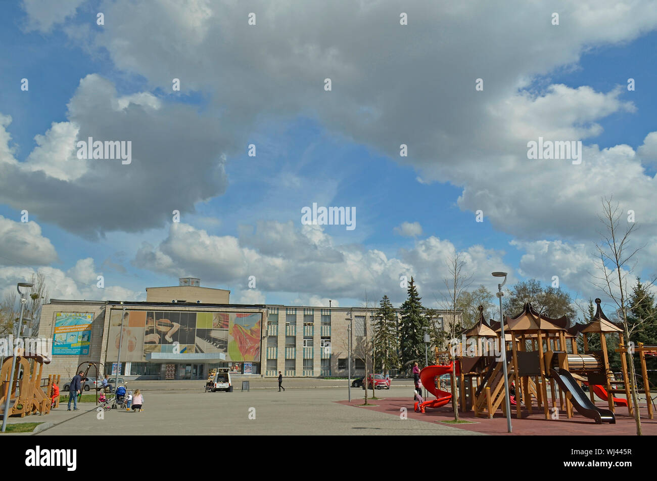 Spring landscapes in the countryside. City Novomoskovsk Ukraine Stock ...