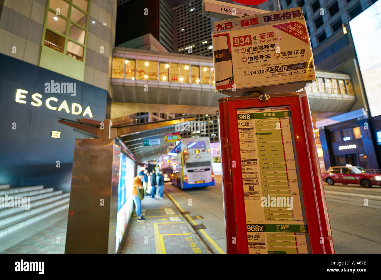 HONG KONG, CHINA - CIRCA JANUARY, 2019: a bus route information sign in ...