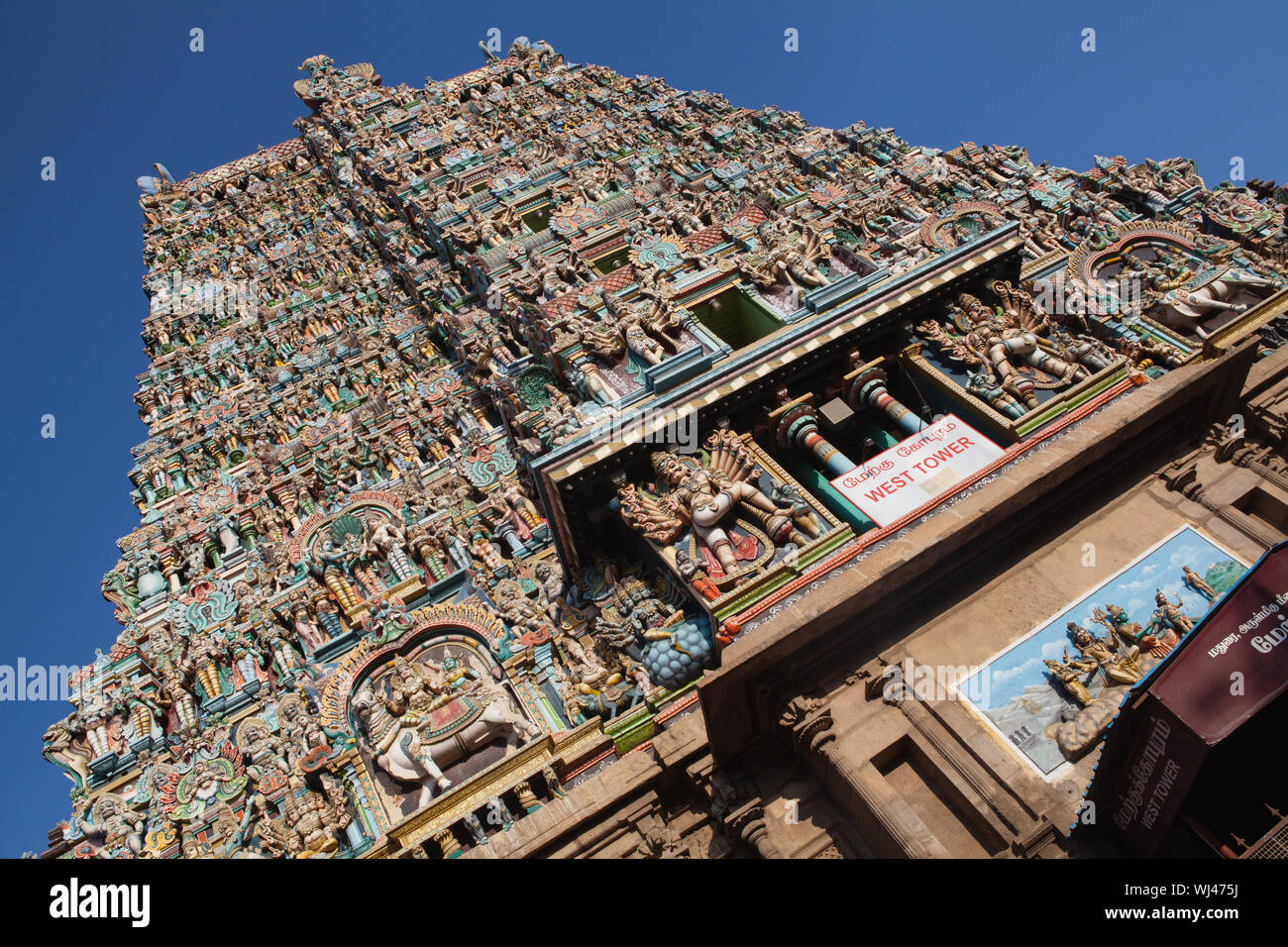 Meenakshi Temple Top View