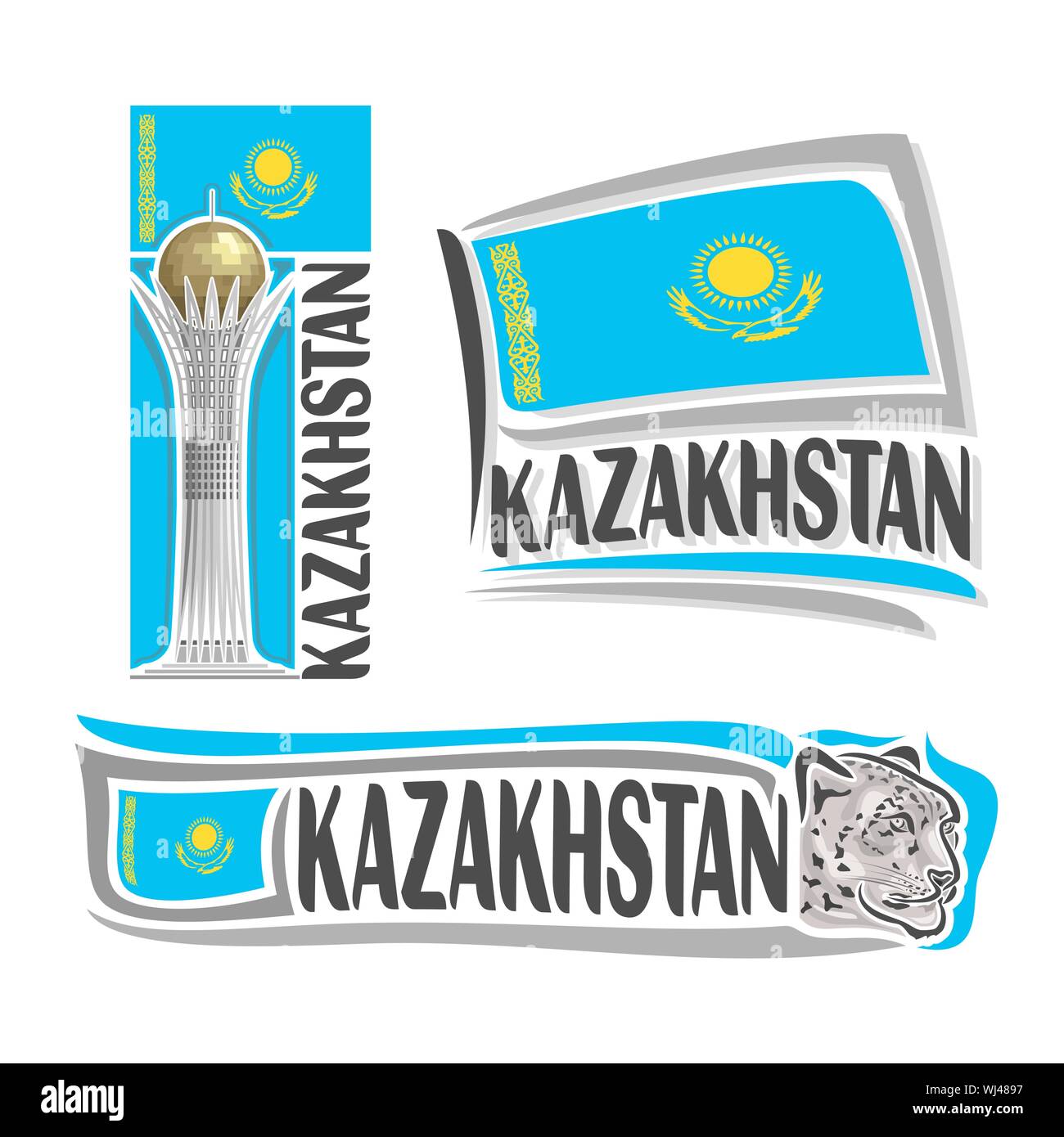 Baiterek Stock Vector Images - Alamy