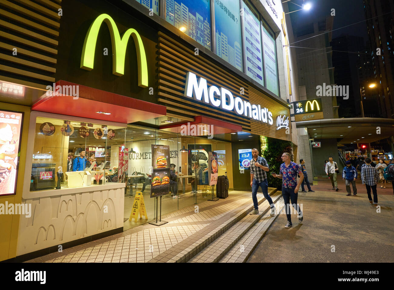HONG KONG, CHINA - CIRCA JANUARY, 2019: entrance to McDonald's ...