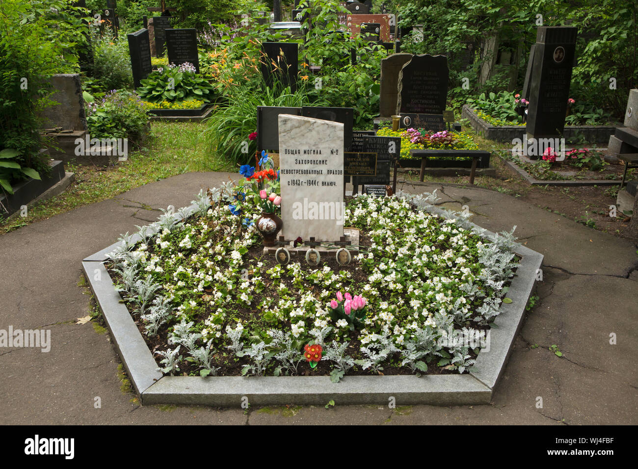 Communal grave of unclaimed ashes number two, where people executed by ...