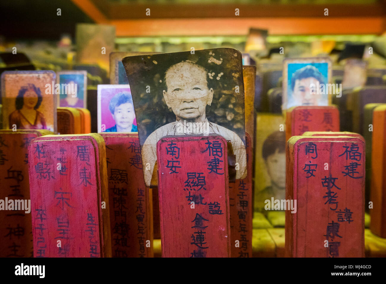 Ancestor tablets hi-res stock photography and images - Alamy