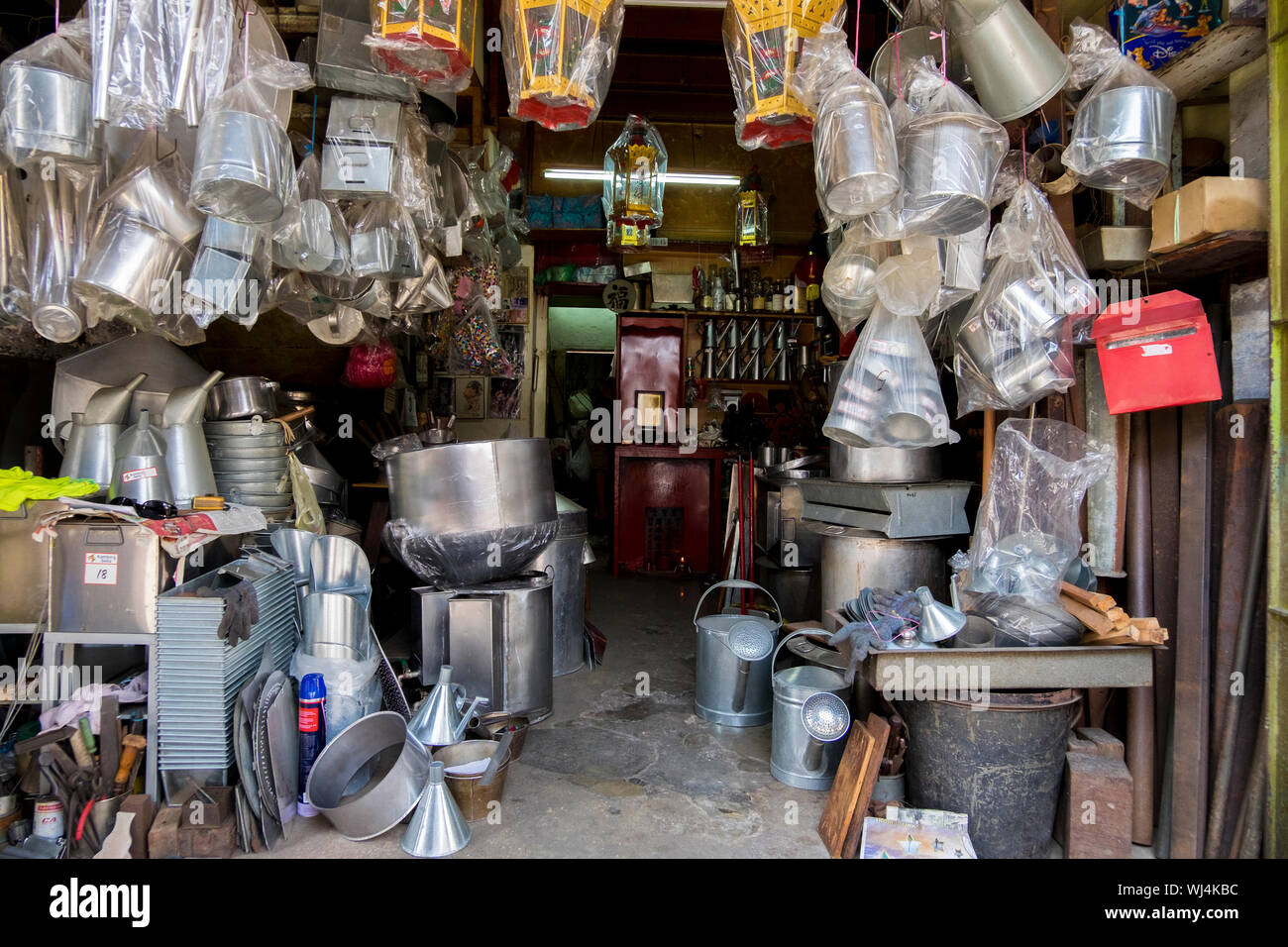 Dry goods shop malaysia hi-res stock photography and images - Alamy