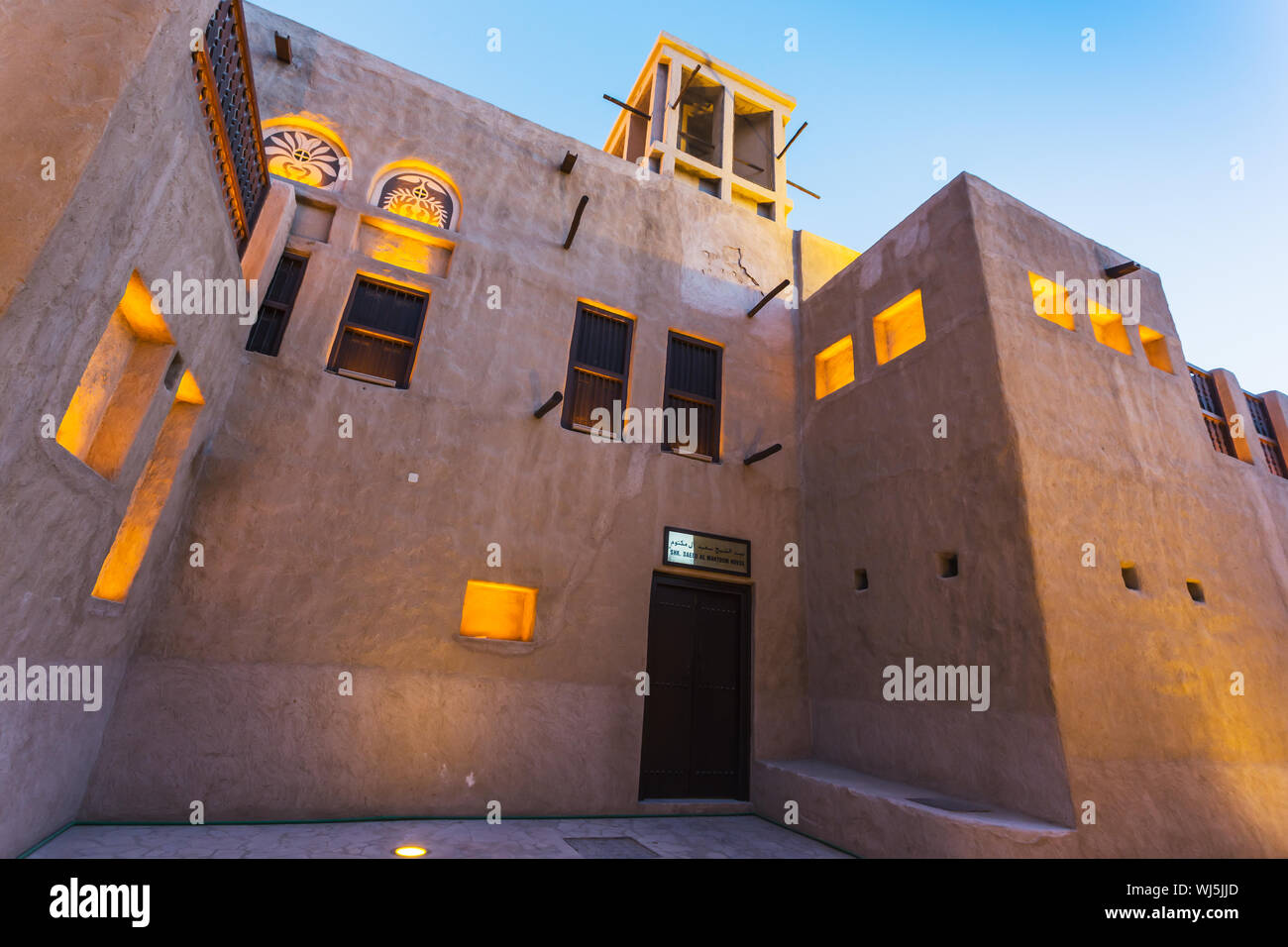 Arab Street in the old part of Dubai, UAE Stock Photo - Alamy