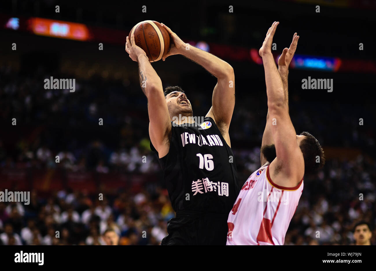 Tohi smith milner hi-res stock photography and images - Alamy