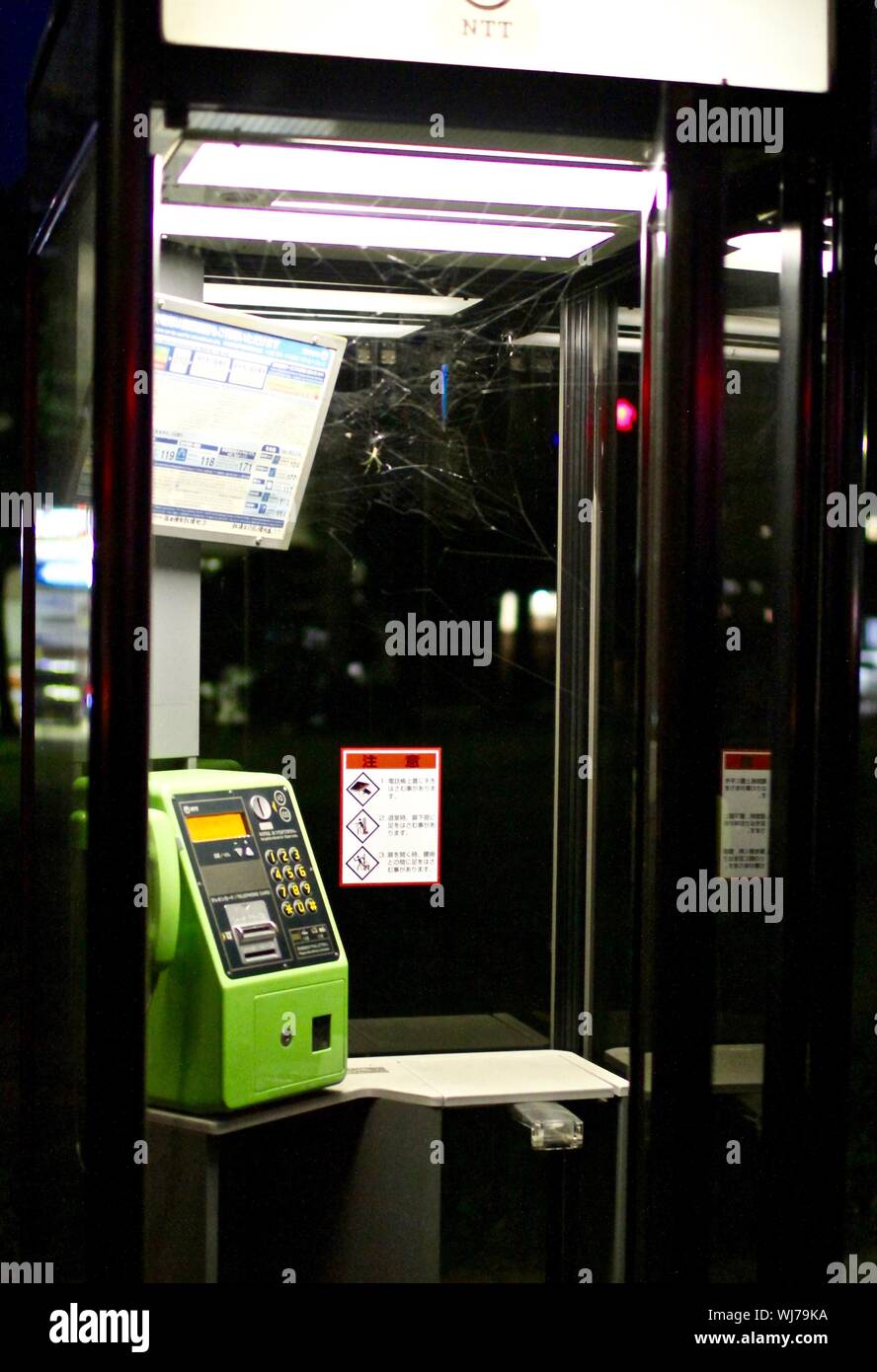 Pay phone booth hi-res stock photography and images - Alamy