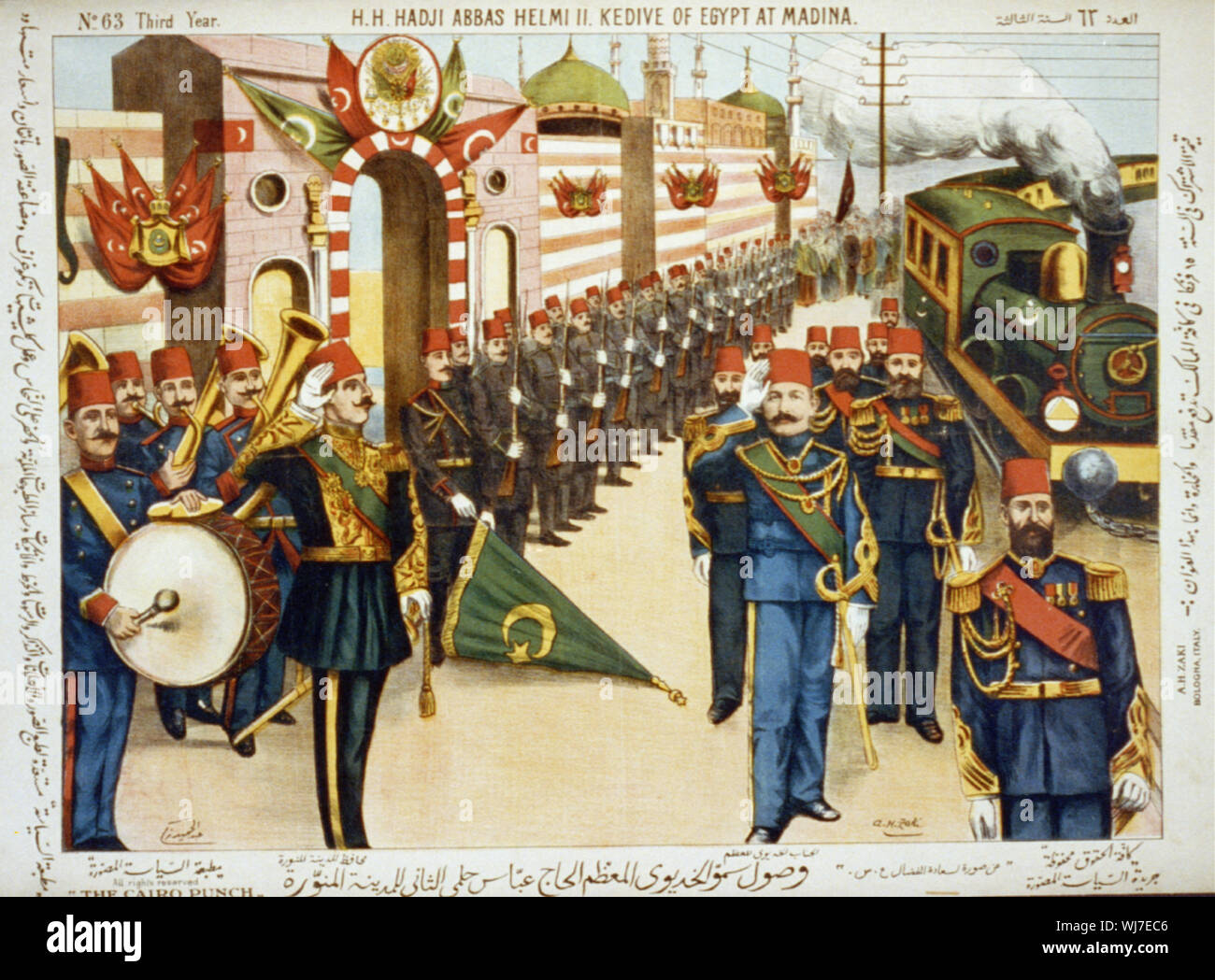 H.H. Hadji Abbas Helmi II. Kedive of Egypt at Madina Stock Photo - Alamy