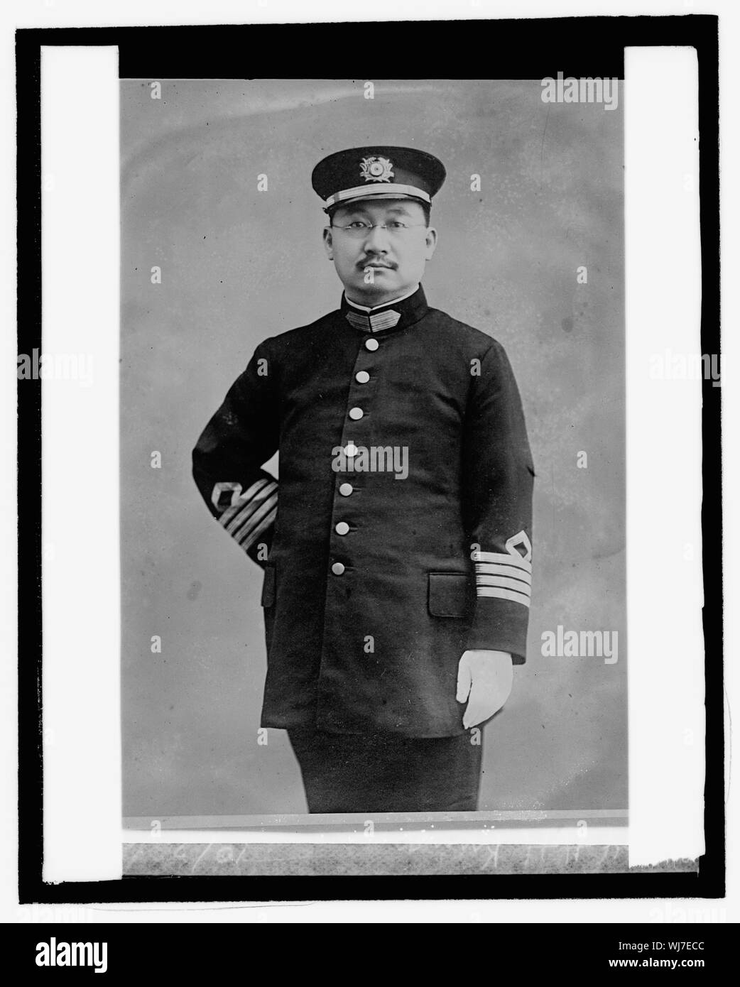 25 king Cut Out Stock Images & Pictures - Alamy