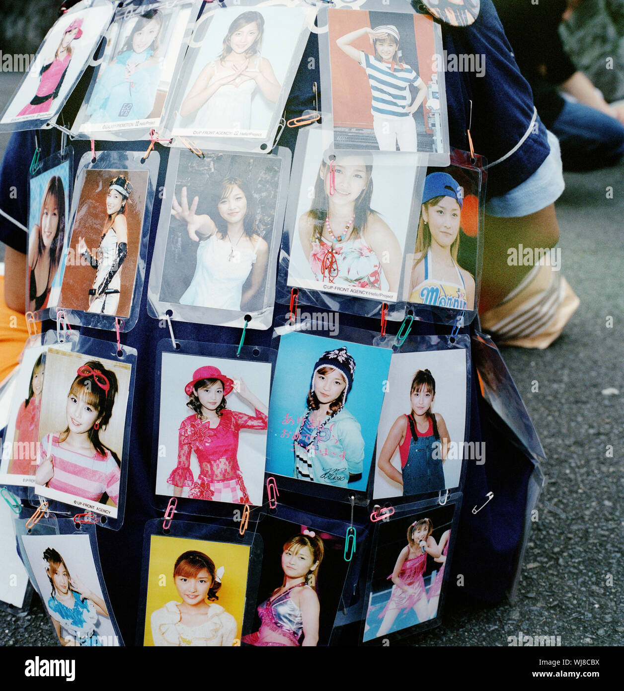 Tokyo 2020 olympic stadium city hi-res stock photography and images - Alamy