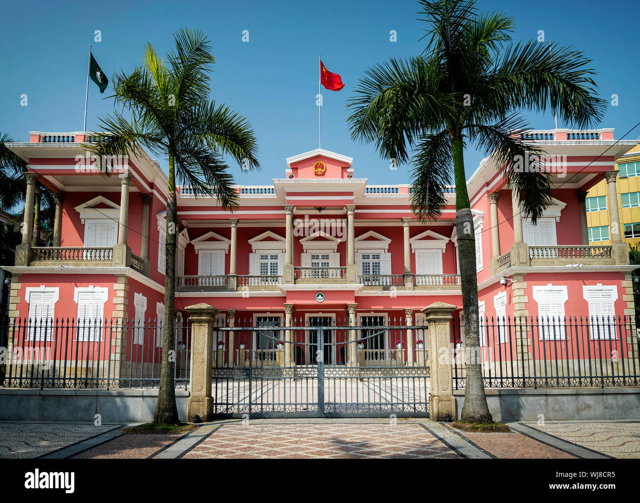 chinese government headquarters colonial heritage building landmark ...
