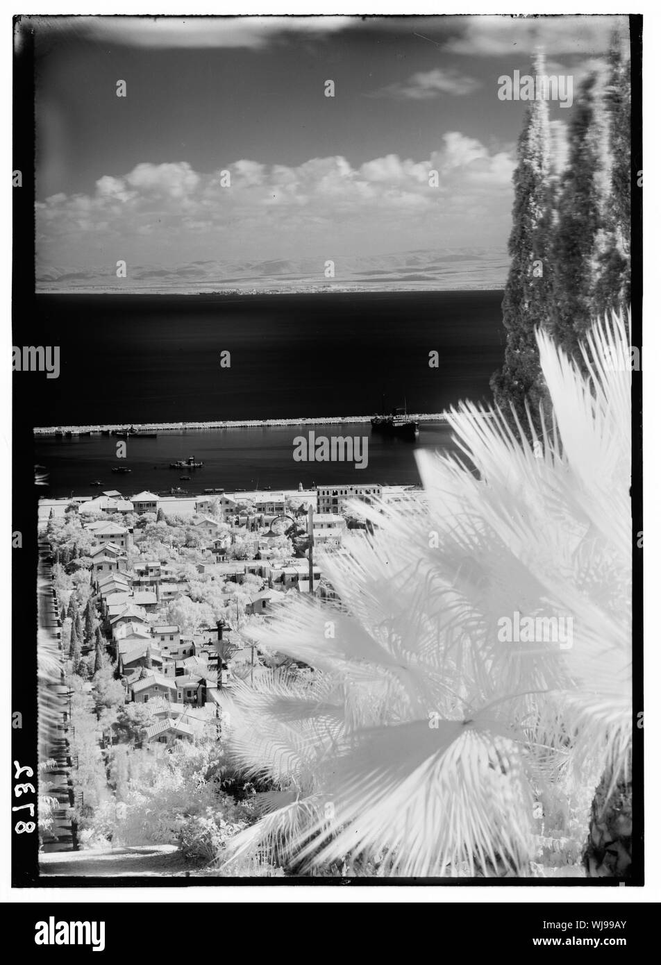 View beyond Cut Out Stock Images & Pictures - Alamy