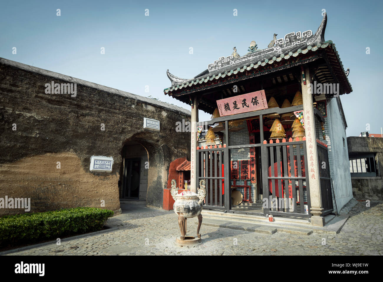 Na Tcha Temple small chinese old shrine landmark in macau city china ...