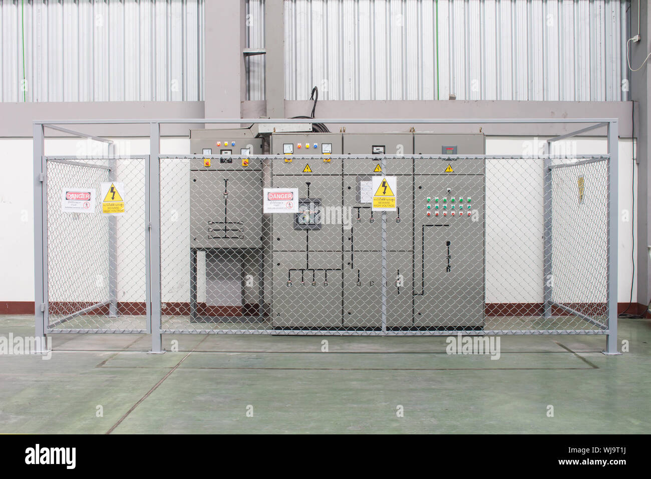 The Control cabinets - All industrial and manufacturers Stock Photo - Alamy