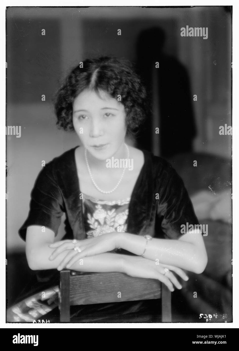 Hara hi-res stock photography and images - Alamy