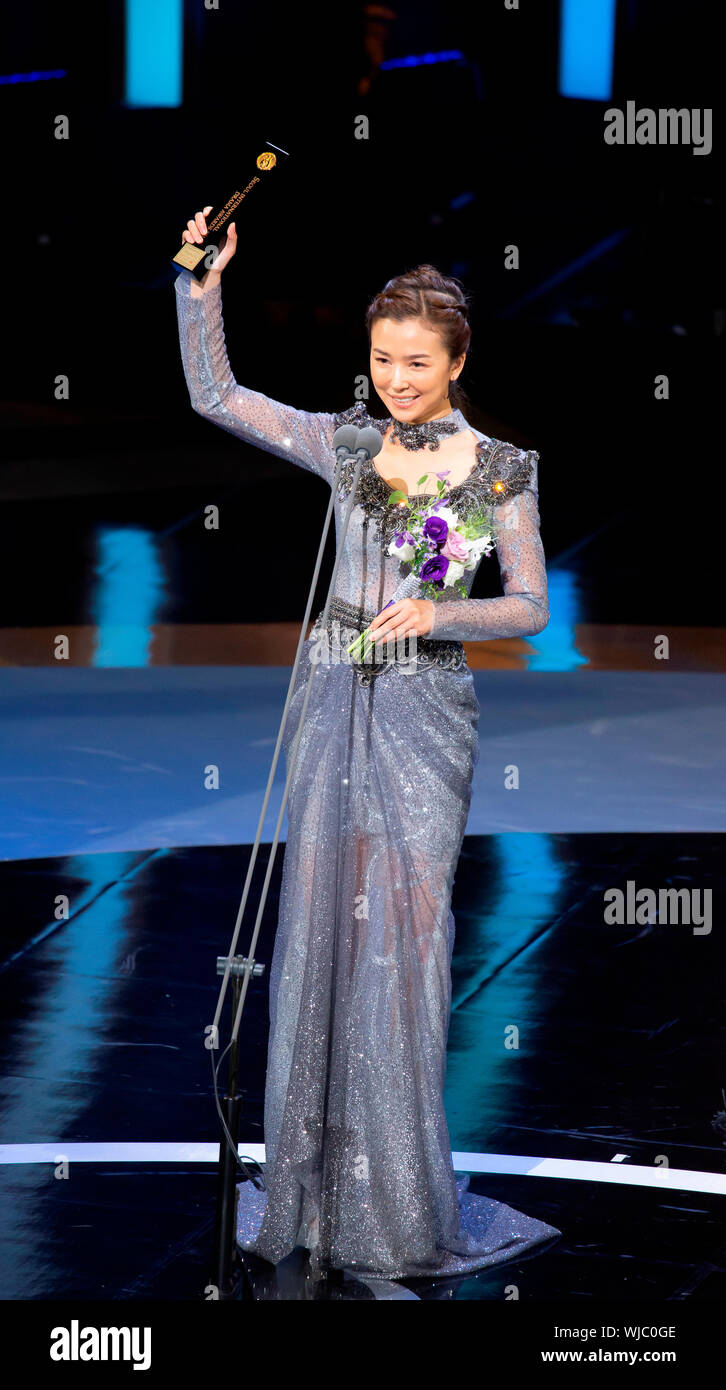 Xingtong Yao