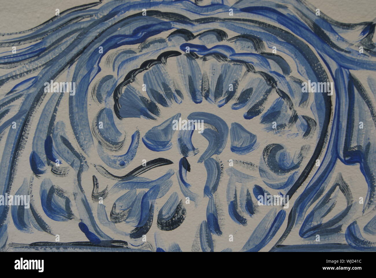 Material. Texture. Trend Stock Photo - Alamy