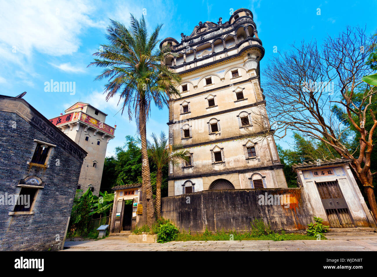 Kaiping Diaolou in China, Unesco world heritage site Stock Photo - Alamy