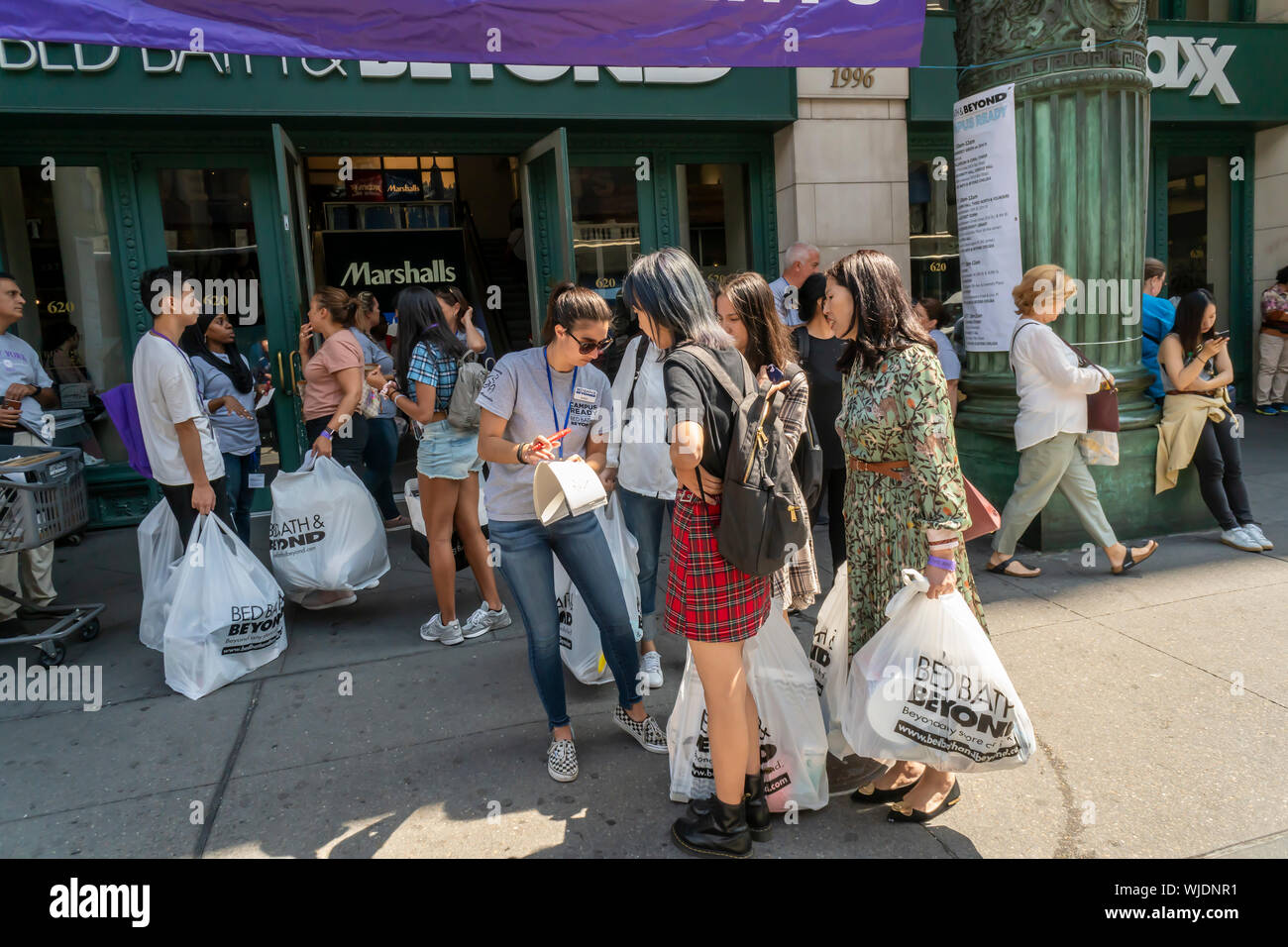 Student dorm corridor hi-res stock photography and images - Alamy