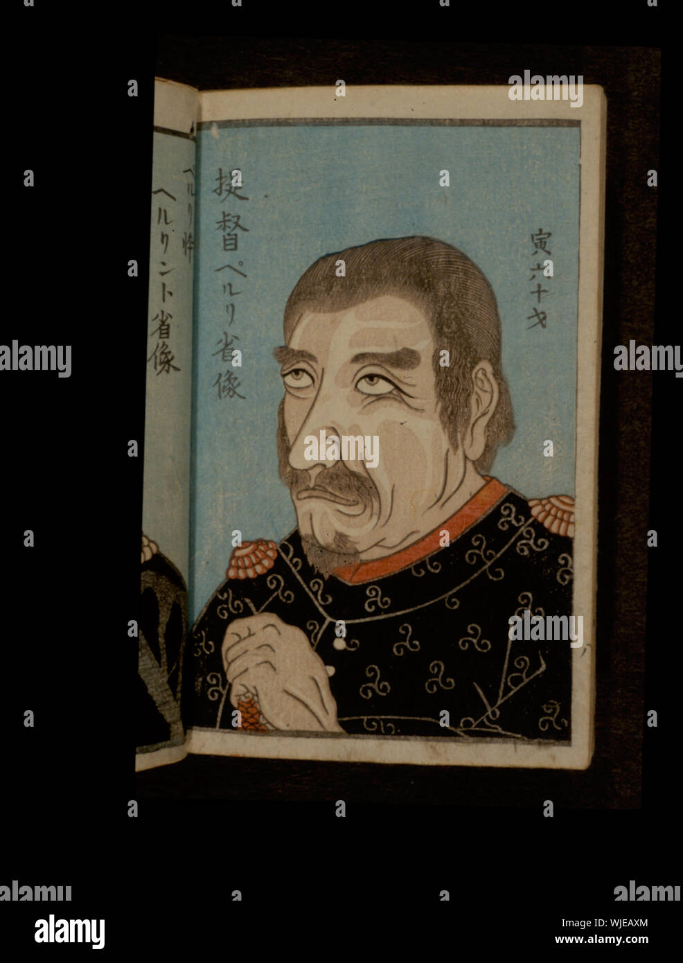 Head-and-shoulders portrait of Commodore Matthew Perry Stock Photo - Alamy