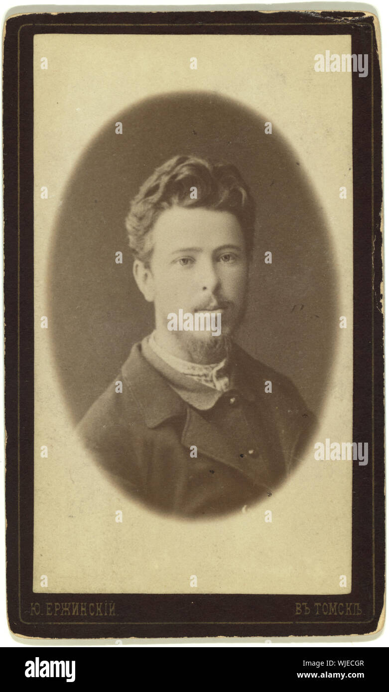 Head-and-shoulders portrait of man, facing slightly right Stock Photo ...