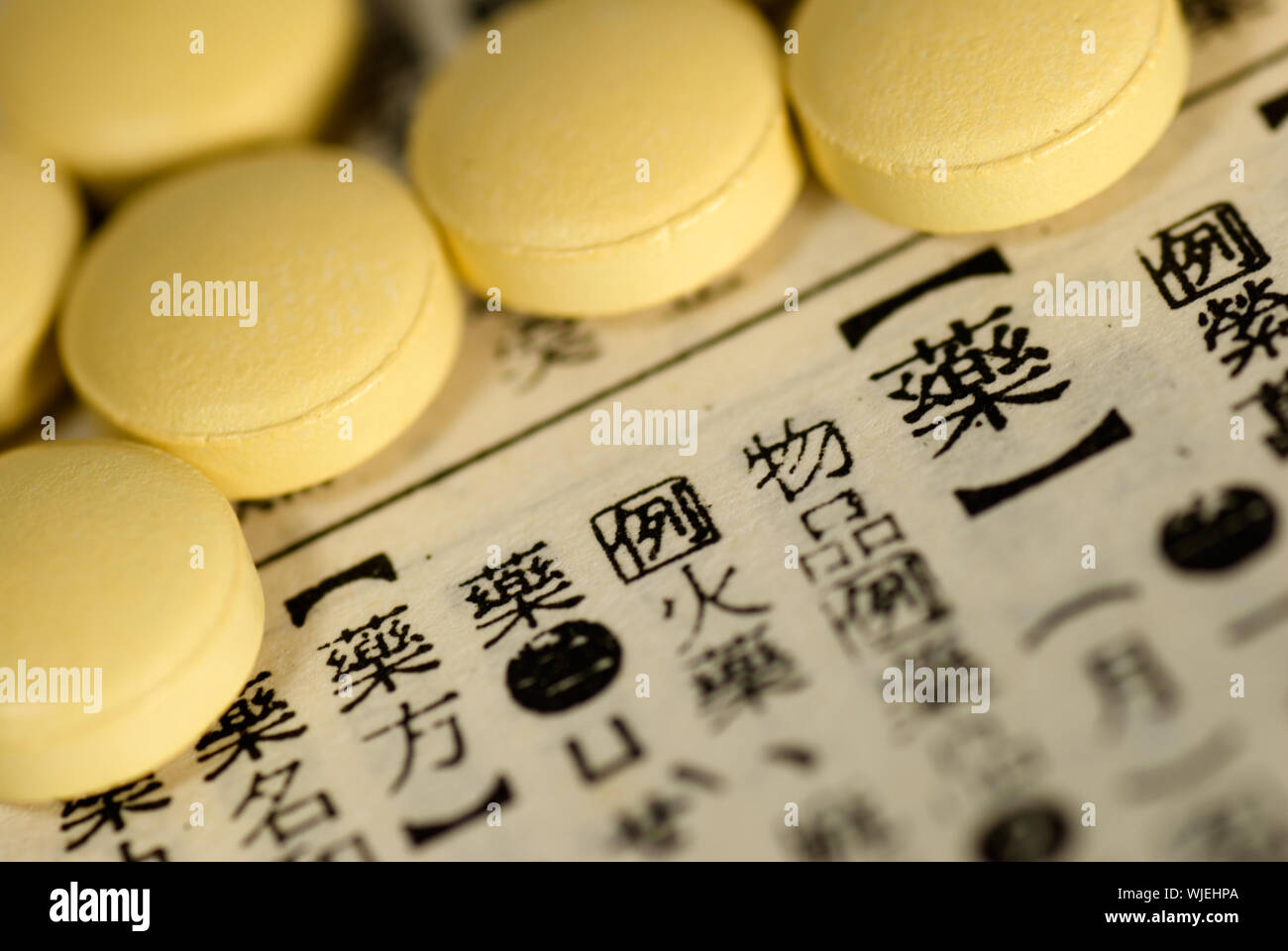 Here are a lot of pills on the paper Stock Photo - Alamy