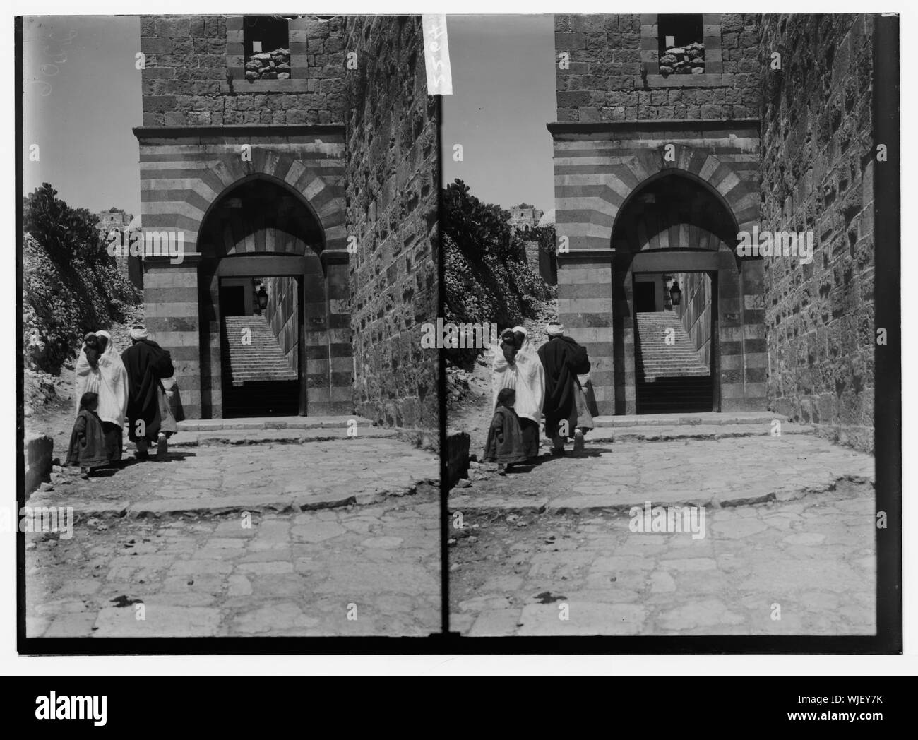 Hebron Black and White Stock Photos & Images - Alamy