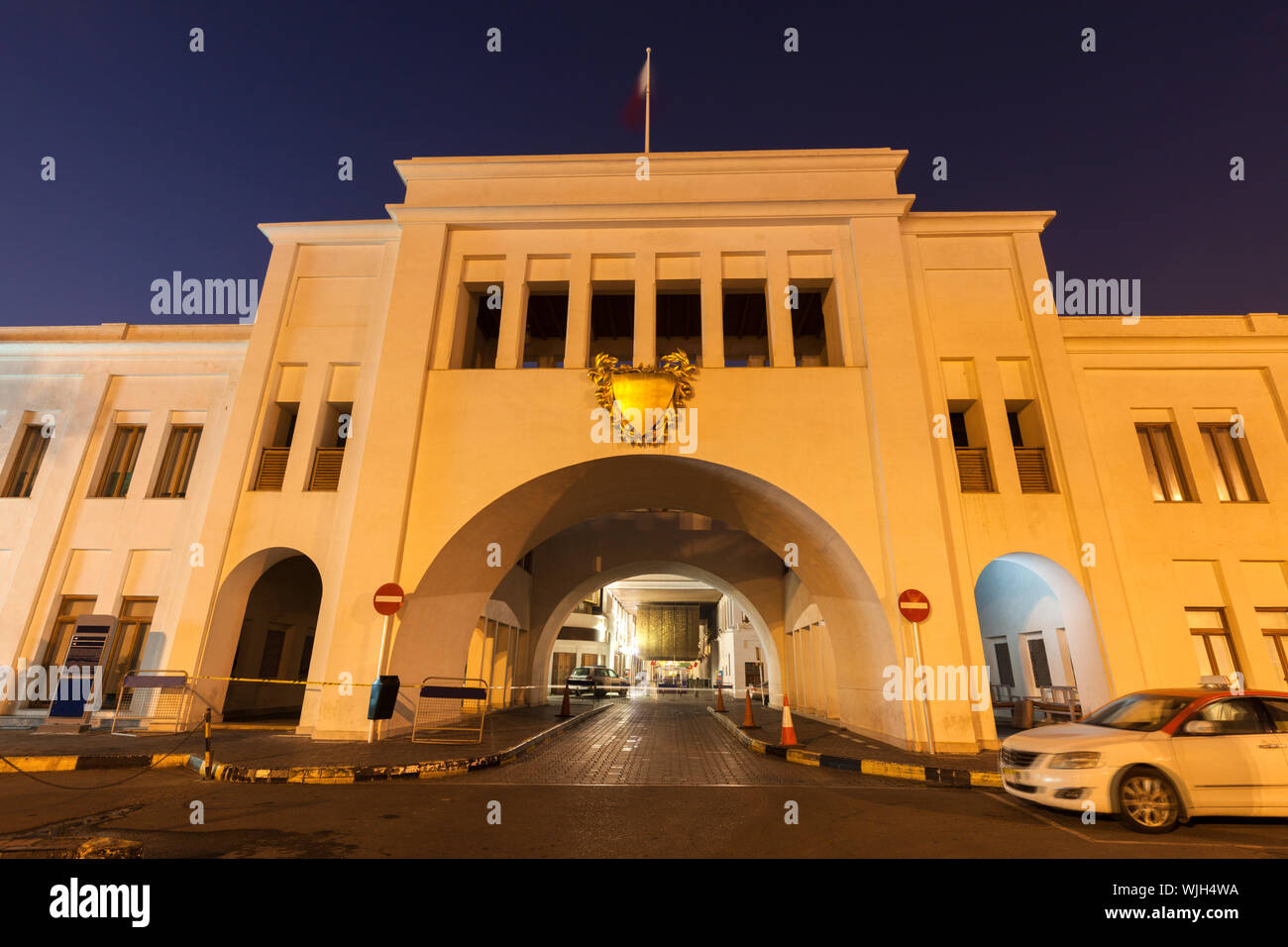 Bahrain gate hi-res stock photography and images - Alamy