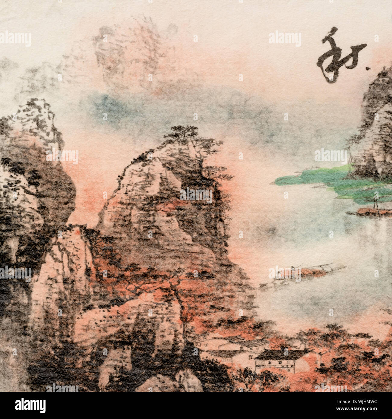Chinese traditional ink painting, landscape of season, fall Stock Photo ...