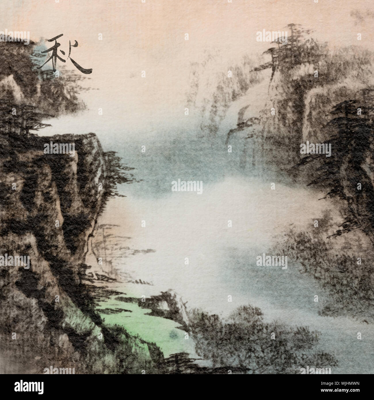 Chinese traditional ink painting, landscape of season, fall Stock Photo ...