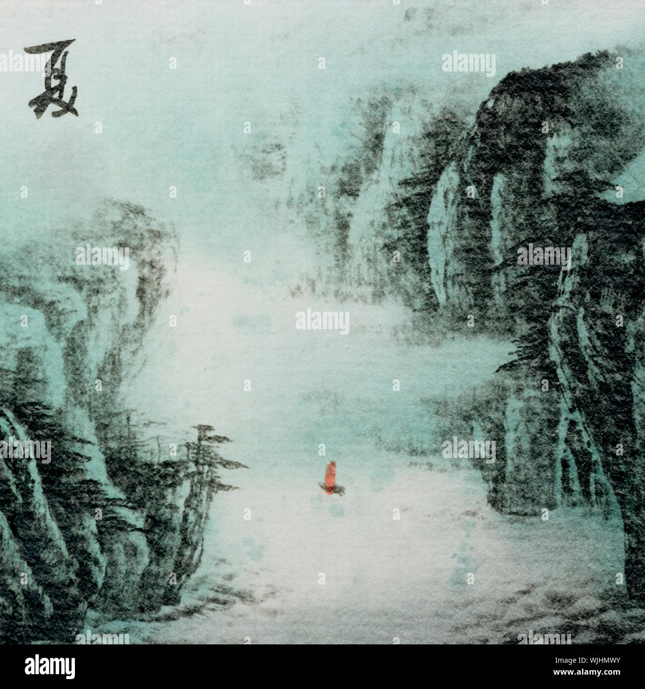 Chinese traditional ink painting, landscape of season, summer Stock ...