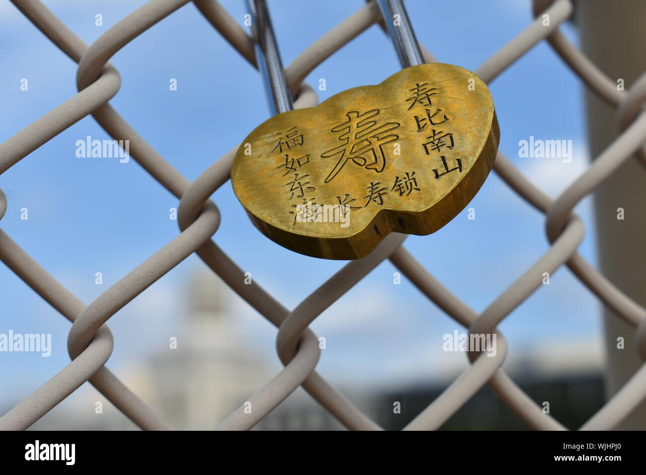 Locks on pittsburgh bridge hi-res stock photography and images - Alamy