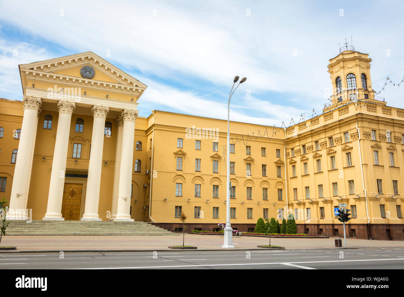 Prospekt Nezavisimosti - Independence Avenue in Minsk. Belarus emblem ...