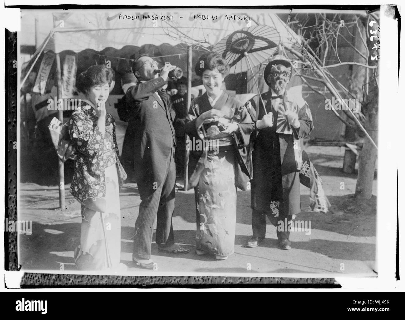 Nobuko Cut Out Stock Images & Pictures - Alamy