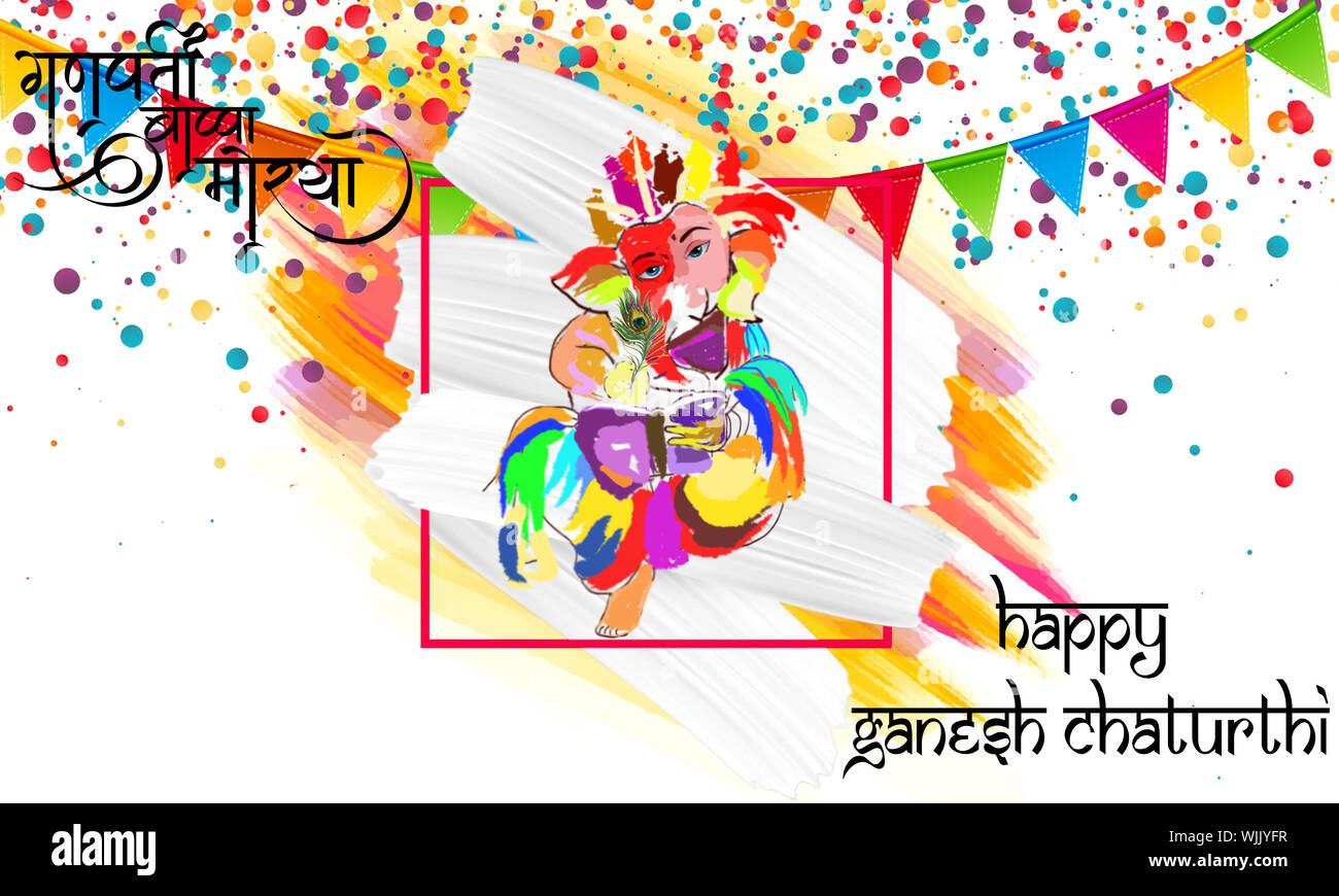 Lord Ganesha Drawing. Festival Background. Spiritual. Hinduism Banner ...