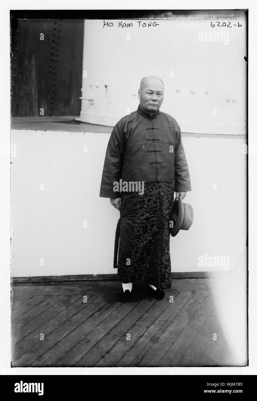 Tong ho hi-res stock photography and images - Alamy