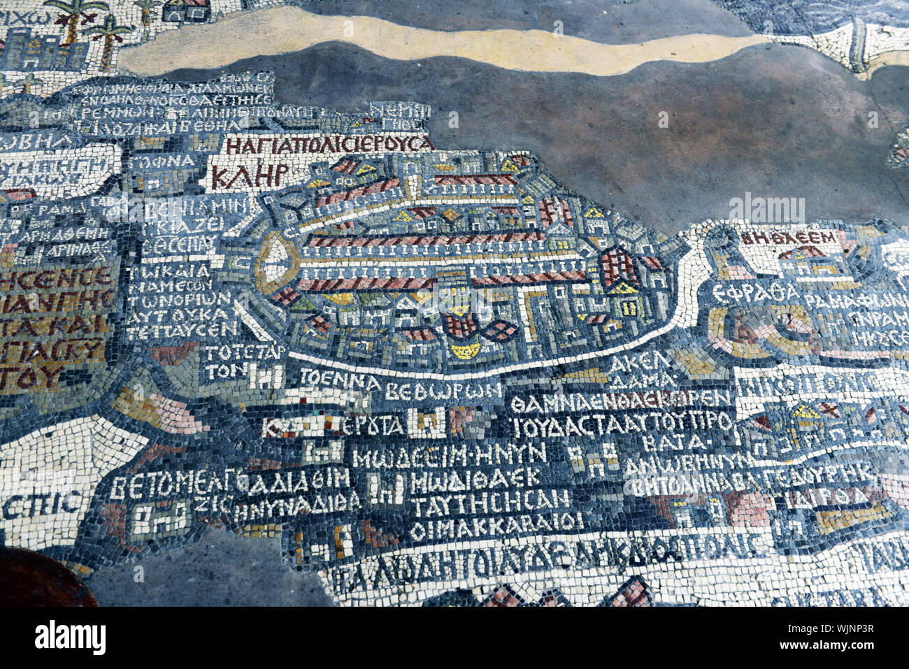 Madaba map jerusalem hi-res stock photography and images - Alamy