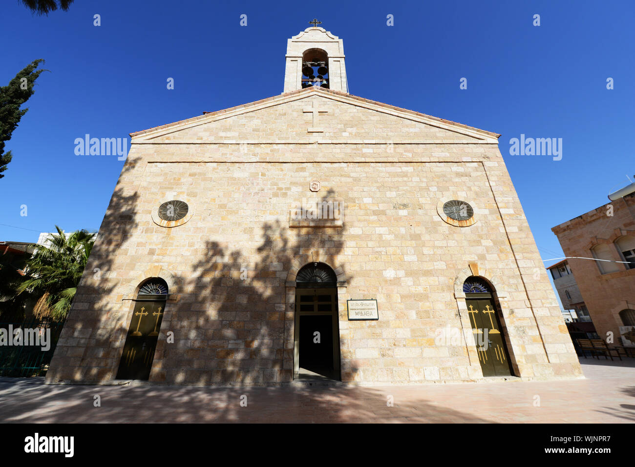 The St George church in Madaba with the beautiful Madaba map mosaic ...