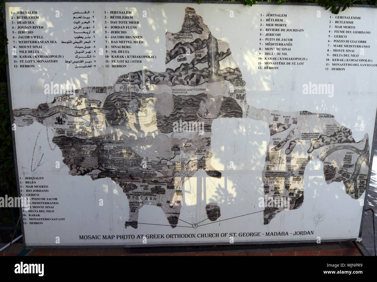 Details of the Madaba mosaic map at the St George church in Madaba ...