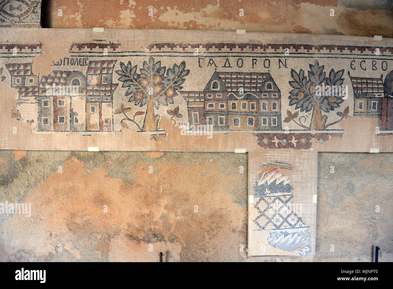 The archaeological park in Madaba Jordan Stock Photo - Alamy