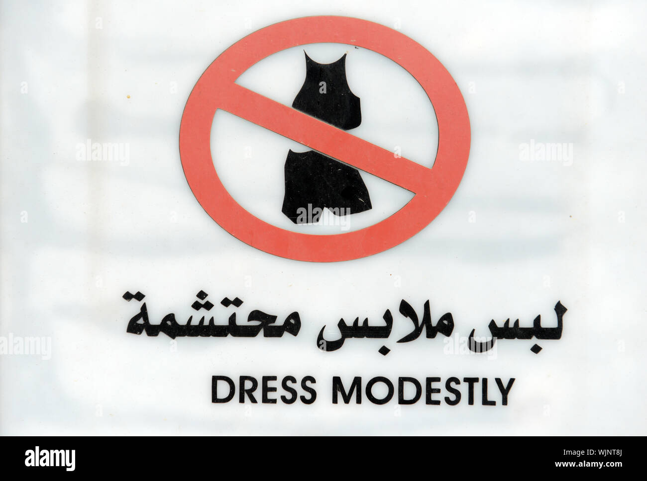 Dress modestly sign hi-res stock photography and images - Alamy