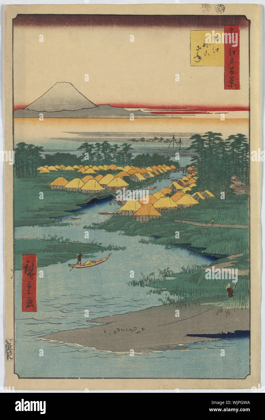 Horie hi-res stock photography and images - Alamy