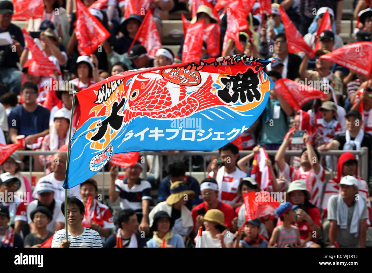 Iwate, Japan. 27th July, 2019. Amanaki Lelei Mafi (JPN) Rugby : Pacific ...