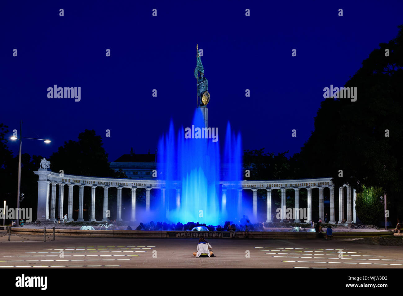 Soviet structure hi-res stock photography and images - Alamy