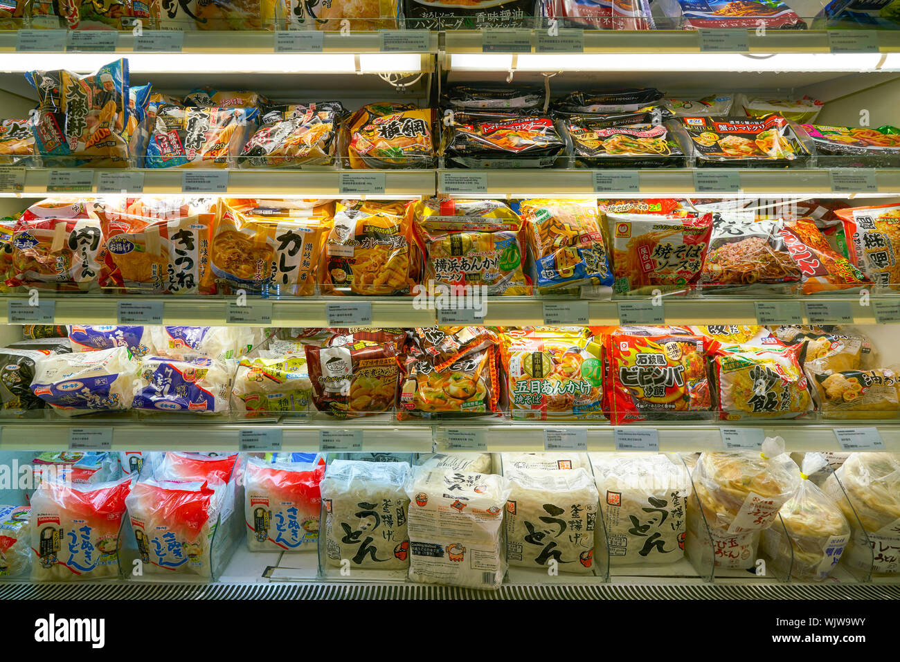 Supermarket imported goods hi-res stock photography and images - Alamy