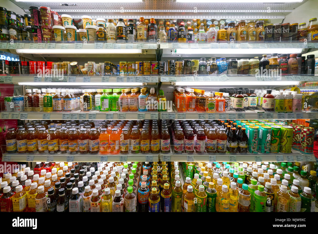 Hong kong supermarket drinks hi-res stock photography and images - Alamy