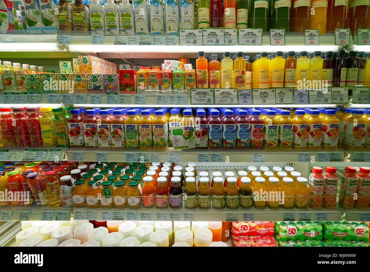 HONG KONG, CHINA - CIRCA FEBRUARY, 2019: drinks on display at City ...