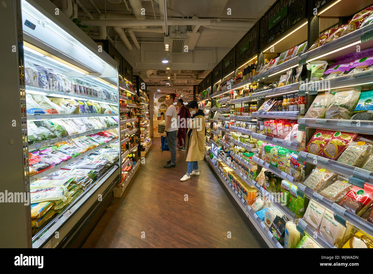 HONG KONG, CHINA - CIRCA FEBRUARY, 2019: interior shot of City'super ...