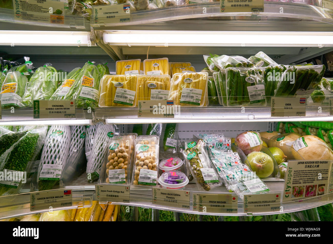 HONG KONG, CHINA - CIRCA FEBRUARY, 2019: produce on display at City ...